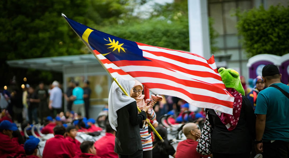 National Holidays on September 16th, 2024 | Days Of The Year