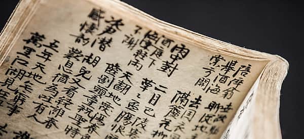 Freethinkers Day (January 29th) | Days Of The Year