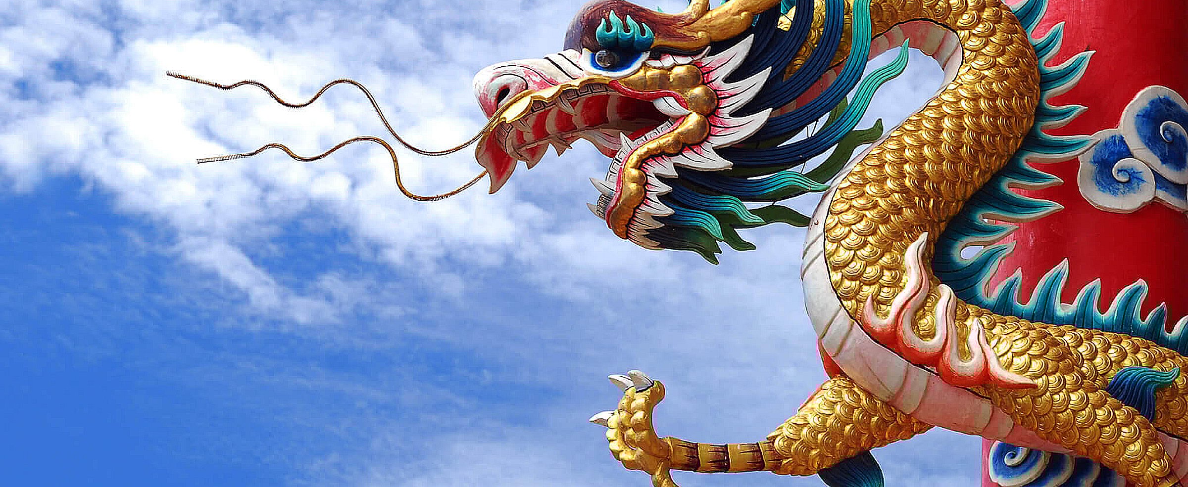 National Appreciate A Dragon Day (January 16th) | Days Of The Year