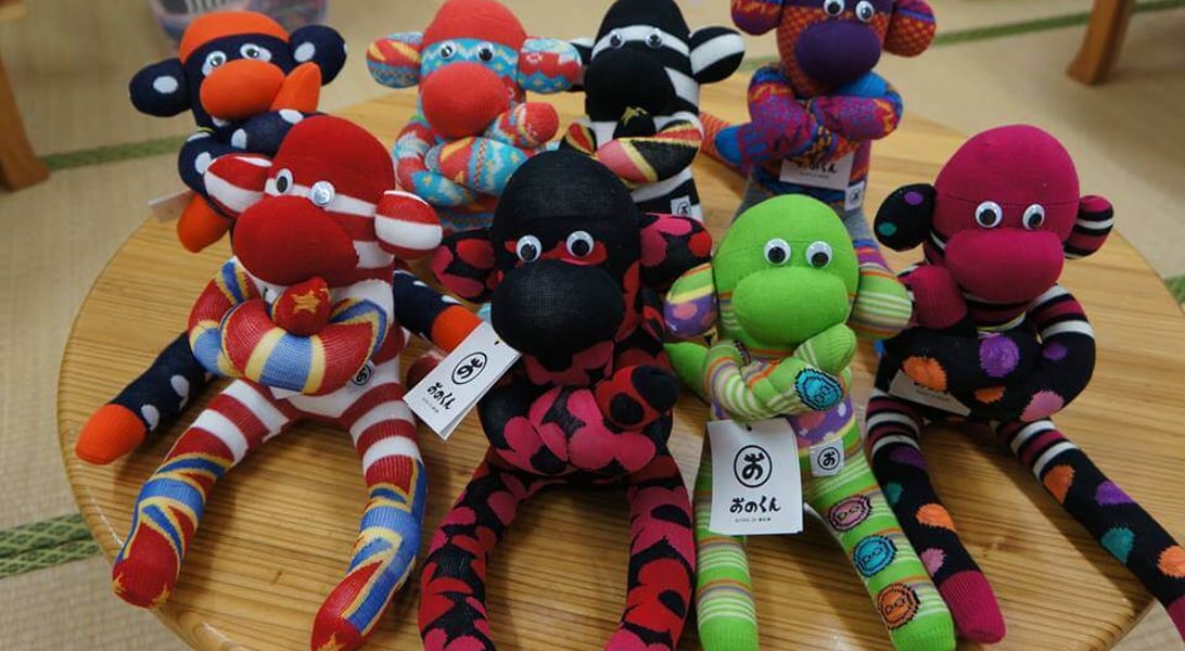 National Middle Name Pride Day (March 7th, 2025) | Days Of The Year