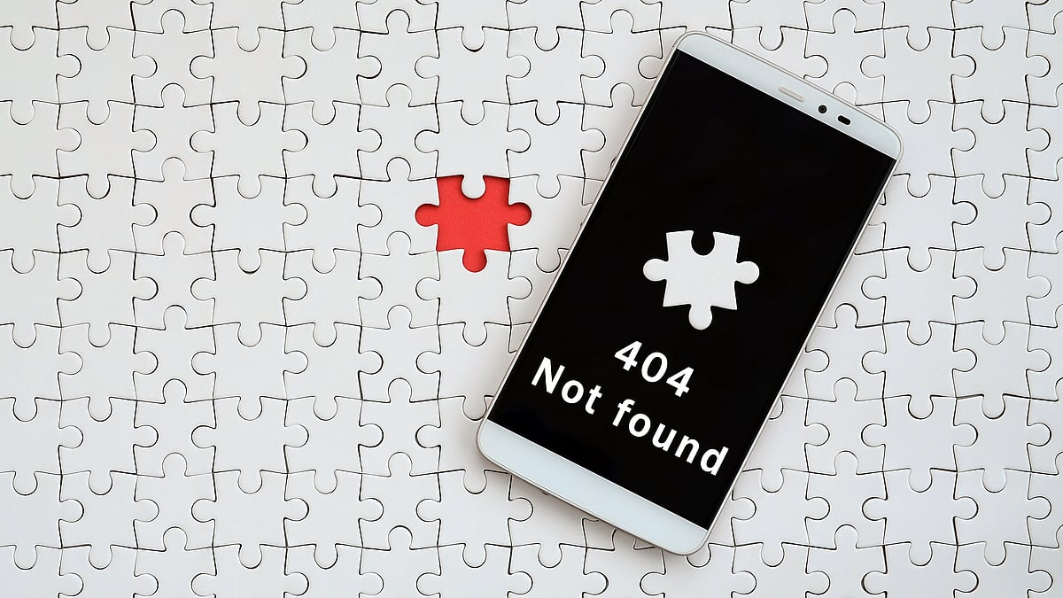 404 Day (April 4th) | Days Of The Year