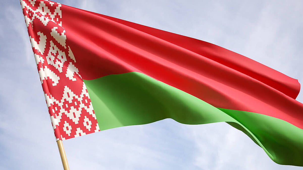 Belarusian Written Language Day (September 6th, 2026) | Days Of The Year