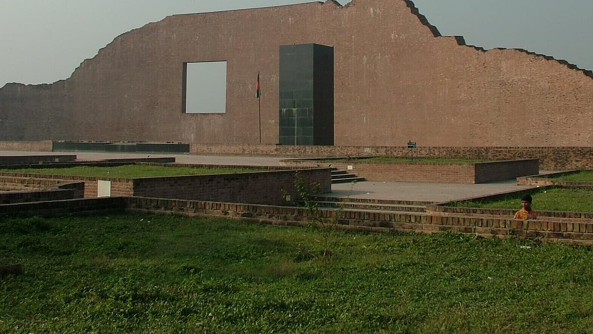 Martyred Intellectuals Day (December 14th) | Days Of The Year