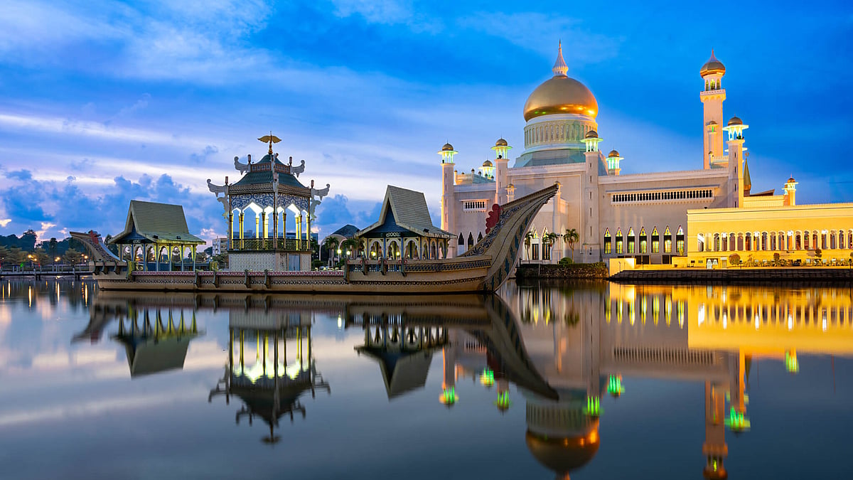 National Day Brunei (February 23rd) | Days Of The Year