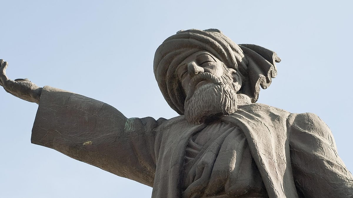 Rumi Day (September 30th) | Days Of The Year