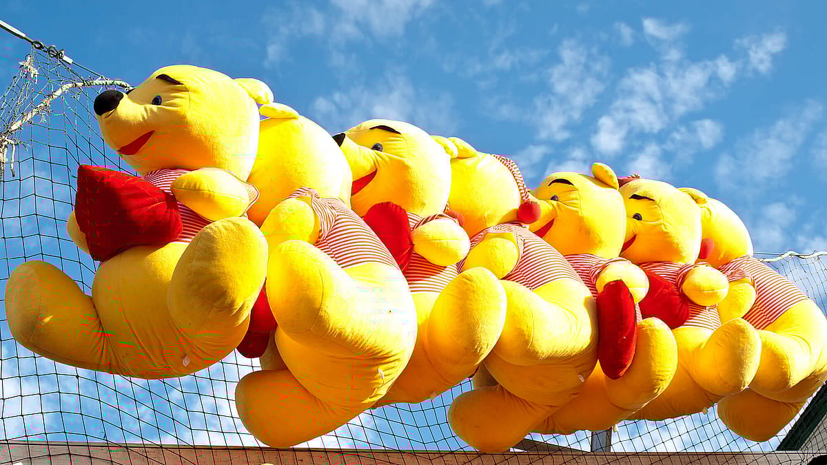 National Winnie the Pooh Day (January 18th) | Days Of The Year