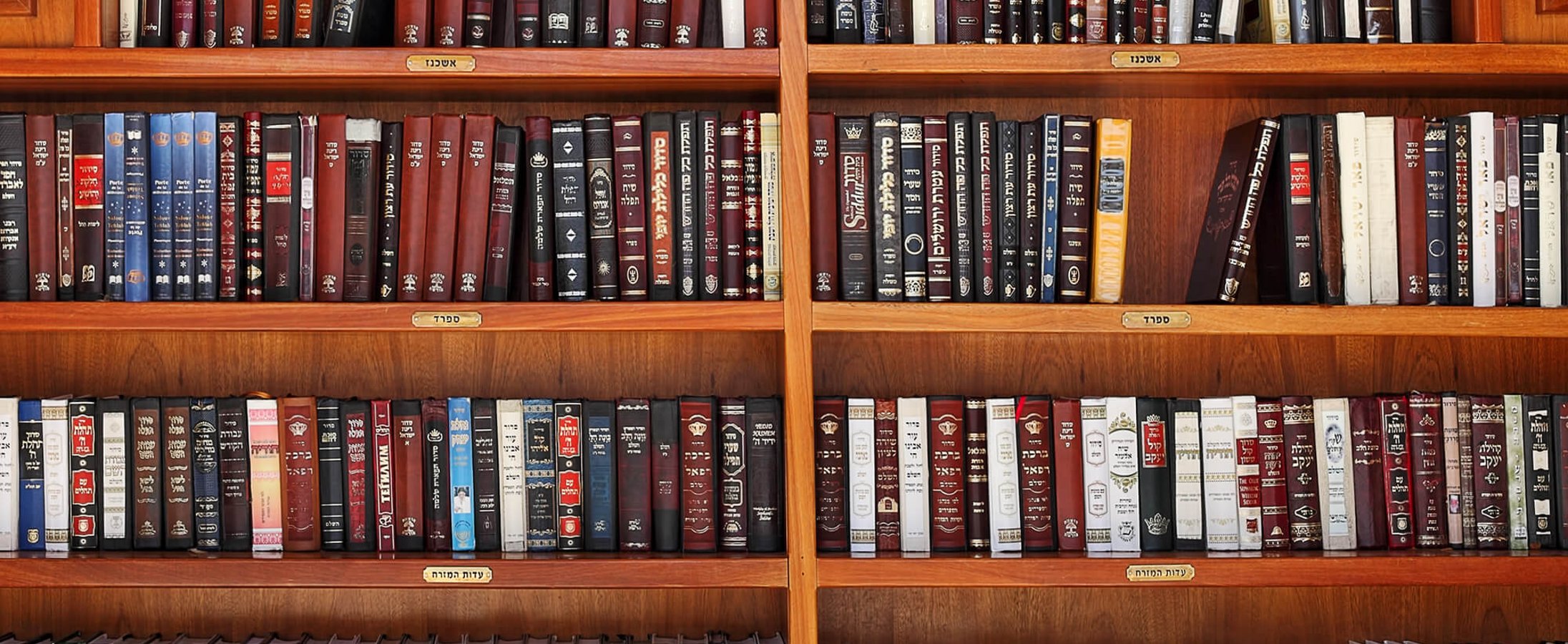 Jewish Book Week (Mar 1st to Mar 9th) | Days Of The Year