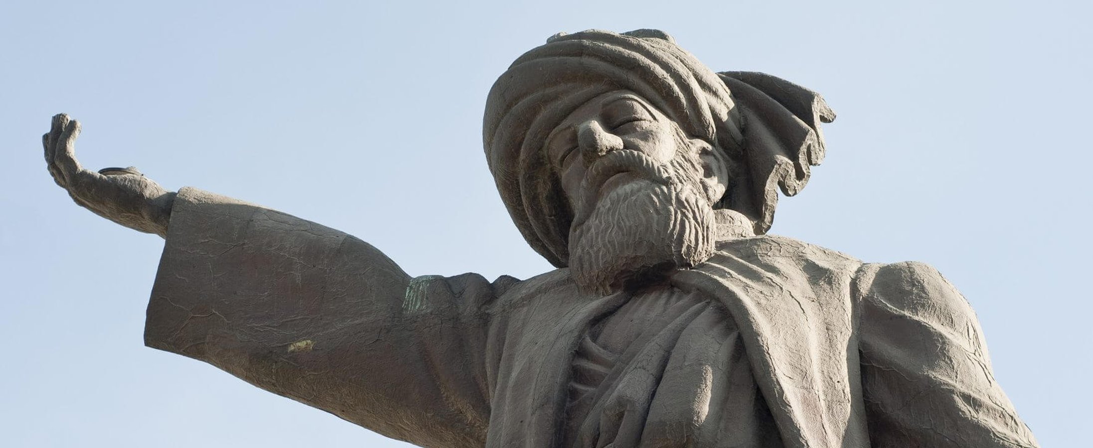 Rumi Day (September 30th) | Days Of The Year