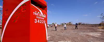 ZIP Code Day (July 1st) | Days Of The Year