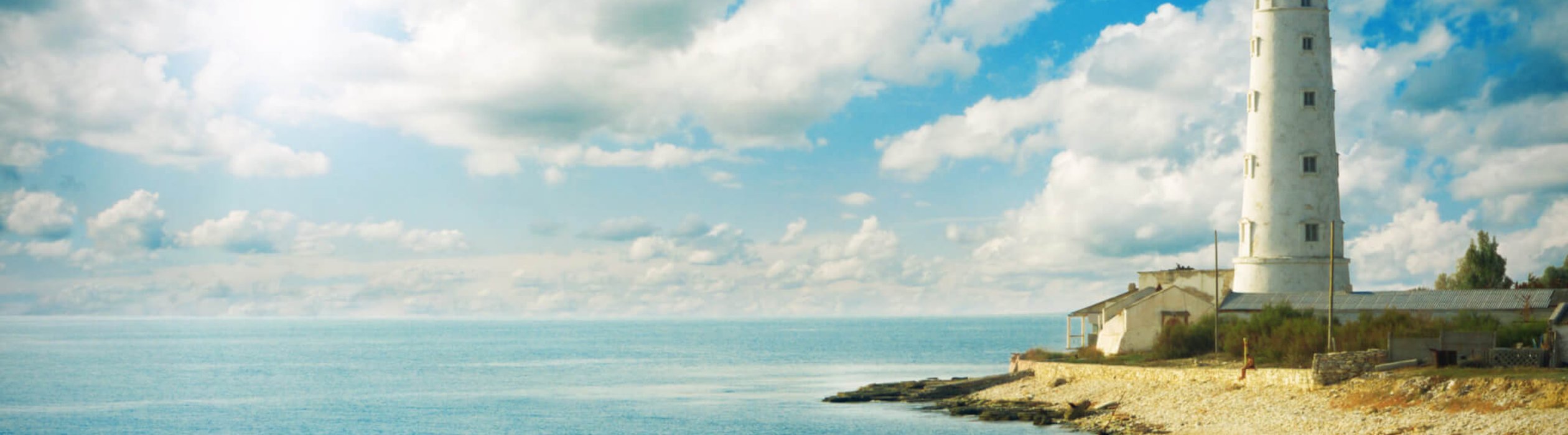 National Lighthouse Day | Days Of The Year