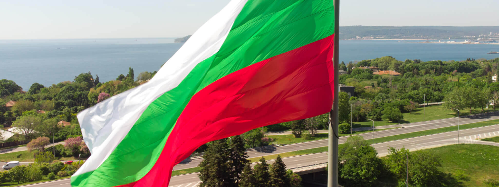 Unification Day in Bulgaria | Days Of The Year